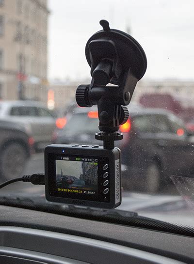 Автомобильный видеорегистраторLexand LR-4500