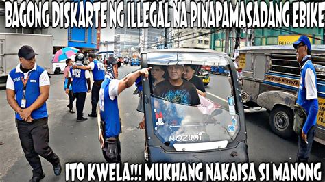 Ito Kwela Mukhang Nakaisa Si Manong Bagong Diskarte Ng Illegal Na