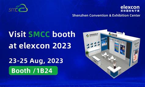 Elexcon2023 Exhibition2023 Electroniccomponents Semiconductor