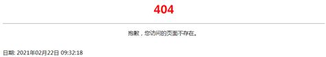 【nginx】nginx报open failed 13 permission denied 解决过程（原创） nginx open