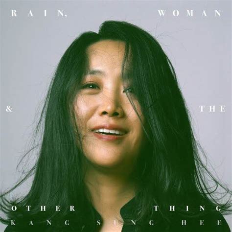 Sound Album 주목할 앨범 감상 음반리뷰 강성희 1집 [rain Woman And The Other Thing] 2021 신촌블루스 엄인호