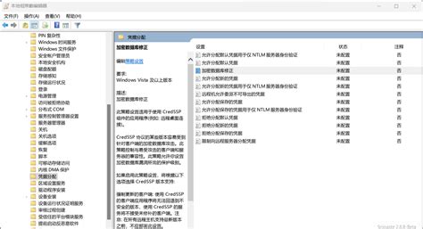 Vmware Windows Server