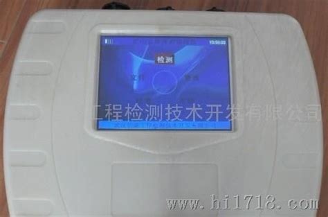 YZCT6矿用钻孔超前探水仪 地矿地震仪器 维库仪器仪表网