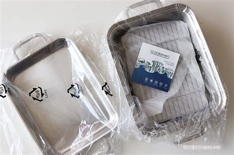 스텐 냄비 추천 쿡에버 사각팬 스테인레스 스테인리스 연마제 제거 얼룩 세척 네이버 블로그