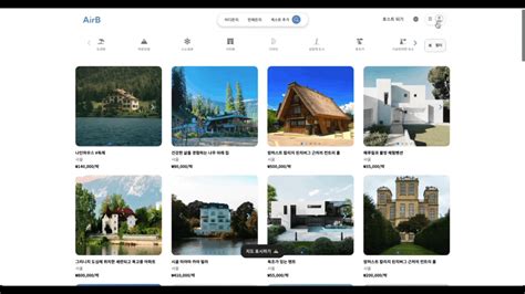 Github Wecode Bootcamp Korea Nd Airb Frontend