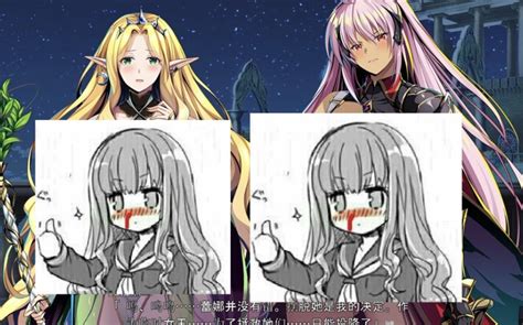 大型rpg3d动态新作西瓜肚 援助妊娠學園