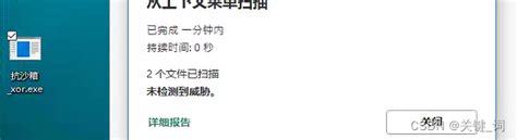 实战shell免杀andc2远控and工具魔改（免杀日记 上篇）c2免杀 Csdn博客