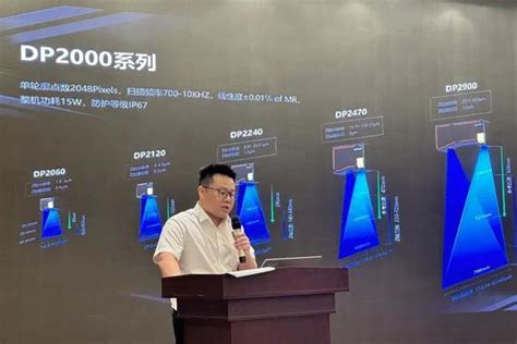 海康机器视觉全国巡回交流会走过15座城，探索智造生态更多可能 知乎