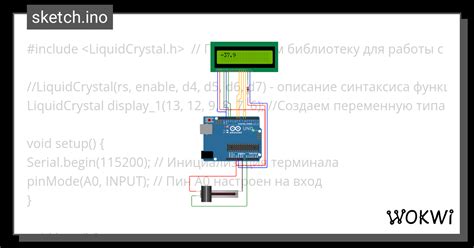 Работа датчик тока 1 Wokwi ESP32 STM32 Arduino Simulator