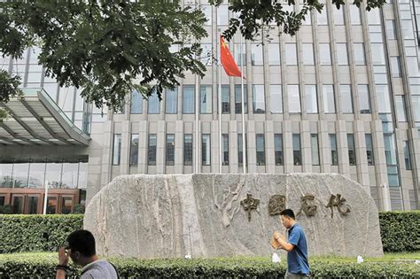 陸成世界市場500強總部搶進 兩岸 旺報