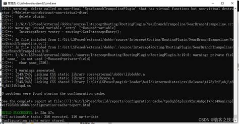 Windows10编译lsposedmagisk编写lsposed模块 Csdn博客