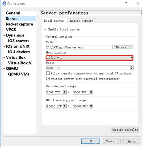 Gns3故障解决办法（一）error While Setting Up Node Cant Connect To Gns3 Csdn博客