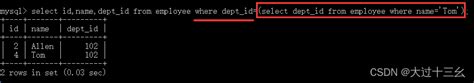 Mysql数据库 子查询在右侧编辑器补充代码查询大于所有平均年龄的员工姓名与年龄。 我们为你提供了tb Csdn博客