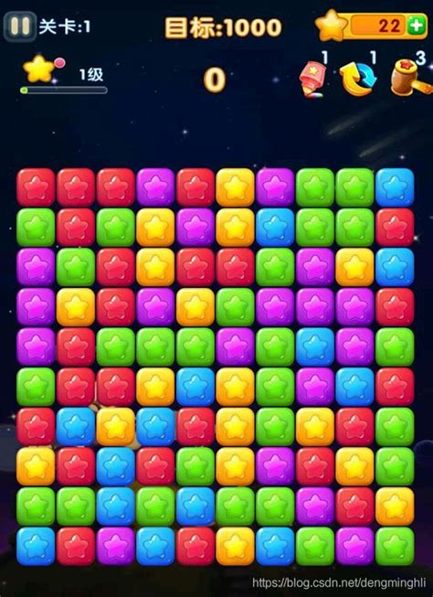 Cocos2d X实现一个popstar（消灭星星）游戏的逻辑分析及源码cocos Creator 仿 消灭星星满天星 源码解析 Csdn博客