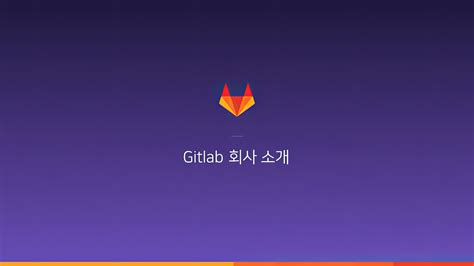 Dataflow 솔루션 Solutions