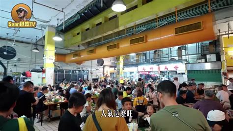 大陸youtuber九龍城食沙爹牛肉火鍋 炮轟店員態度差：香港服務業真令人堪憂 Lihkg 討論區