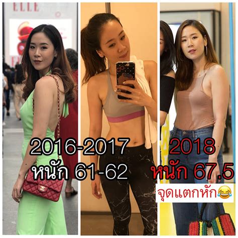 รววลดนาหนก ลดความอวนดวยตวเอง ลดนาหนก 20 โล