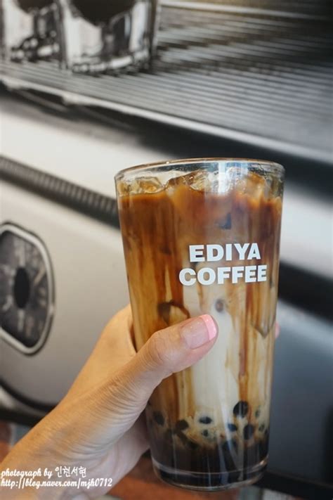이디야커피 흑당과 콜드브루의 만남 흑당 음료 4종 출시 네이버 블로그