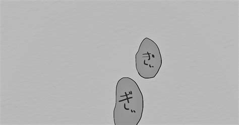 00課伍】 【00課伍】こうかい【バベル】 ろかのマンガ 【00課伍】霊障 【00課伍】バベル 【00課伍】バベル天 Pixiv