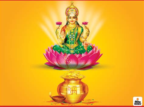 Akshaya Tritiya Puja Vidhi Date Kab Hai Time Akshaya Tritiya