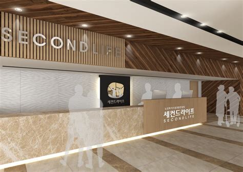 3d 투시도 병원 인테리어 시안 병원인포메이션 네이버 블로그