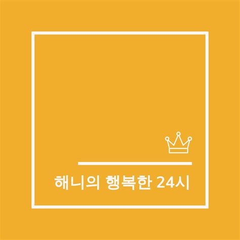 요로결석의 원인과 증상 치료 방법