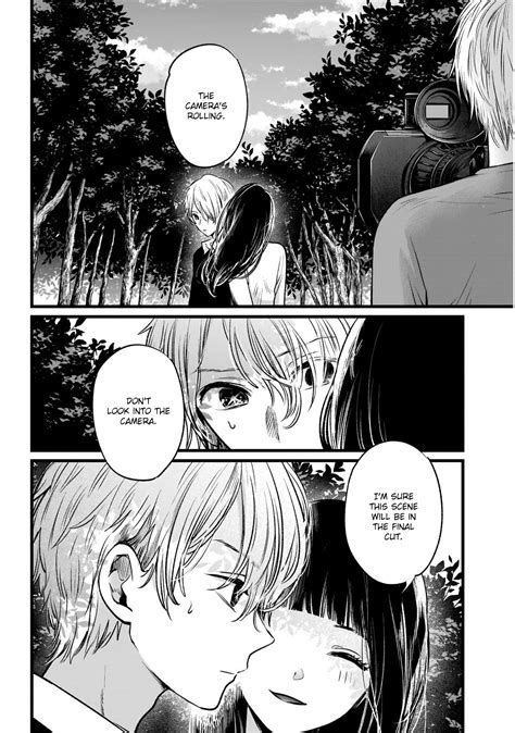 Oshi No Ko Chapter 21 Guyamoe