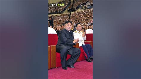 뉴스컷 김정은 스위스 유학 절친 아들 있단 얘기 못 들어 Youtube