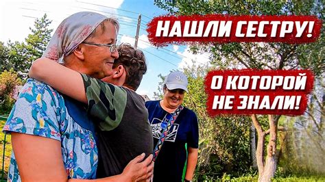 Почему мама и бабушка её скрывали Орловская обл Покровский р н с