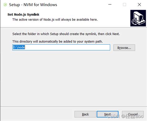 Nvm安装使用以及出现 — Exit Status 1等问题exit Status 1 Csdn博客