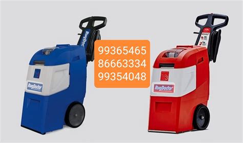 САЙХАН сервис ХИВС БУЙДАН ЦЭВЭРЛЭГЭЭ Эрдэнэт хот