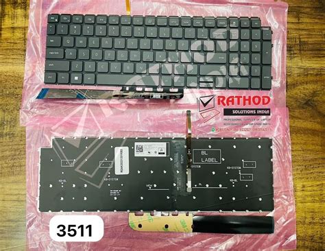 Rsi Dell Inspiron 15 3511 Backlight Keyboard 3515 15 5510 5515 7510 16