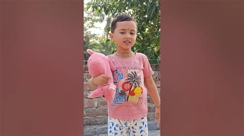 মা আমি খেলতে যাচ্ছিshots Viralshort Youtubeshorts Youtube