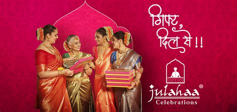 Indias 1st Ting Saree Brand Is Here ~ Julahaa Celebrations