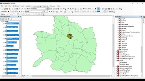 دانلود ۴۶ لایه شیپ فایل، رستری و داده های مکانی استان خراسان رضوی نماشا