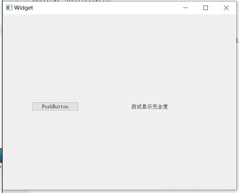 Qt5与pyqt5ui设计界面出现控件文字显示不完全的问题pyqt5预览字显示不全leeswift13的博客 Csdn博客