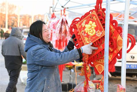 北京平谷：迎新春 赶集去靠山集金海湖大集