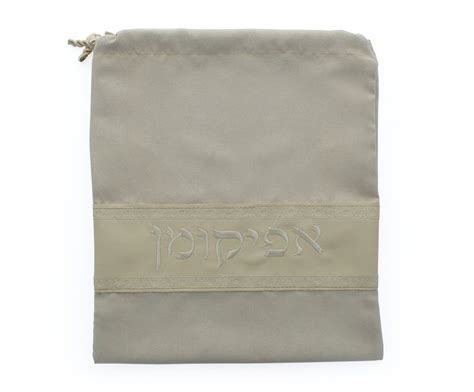 Classic Passover Afikoman Bag Modern Afikoman Bag Matzos Etsy Uk