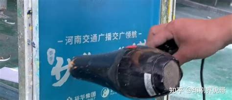 丝网印刷工艺流程图解 知乎