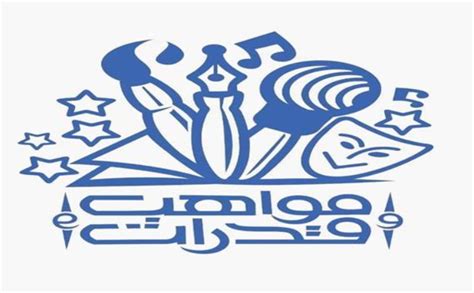 الأزهر يكرم الفائزين في مسابقة مواهب وقدرات غدا الأسبوع