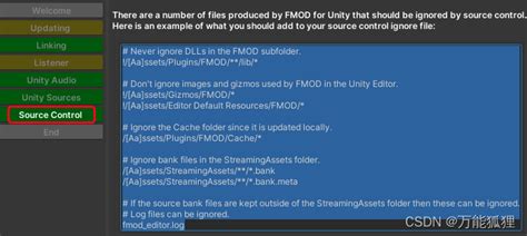 团队 在unity项目中使用fmod来管理你的音效unity Fmod Csdn博客