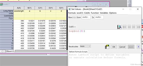 Origin批量处理多列数据(多列重复相同运算)origin设置多列值 Csdn博客 Origin批量处理多列数据(多列重复相同运算)origin设置多列值 Csdn博客