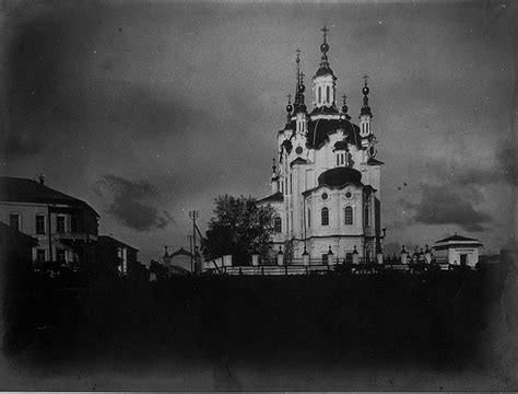 Храм Елизаветы и Захария Фото 19 го века [ТТ] Типичный Тобольск [official Page] ВКонтакте