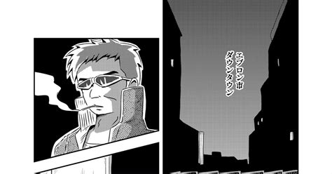 オリジナル 修理屋メディ Ep6 （1） ろんどkindleもよろしくのマンガ 漫画 修理屋メディ Sf Pixiv