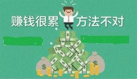 做到赚到股票投资基本原理 手机凤凰网