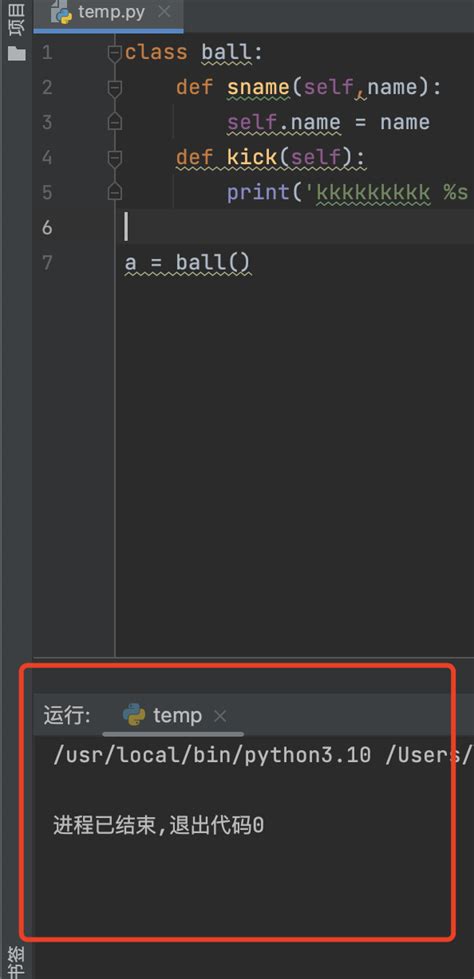 鱼c工作室 免费编程视频教学python教学web开发教学全栈开发教学c语言教学汇编教学win32开发加密与解密linux教学