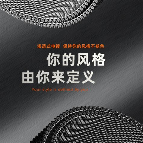 适用华为gt2表带gt3米兰尼斯gt2pro保时捷watch3pro磁吸2e智能手表b5手环b6荣耀magic钛金属精钢b3不锈钢46mm 虎窝淘