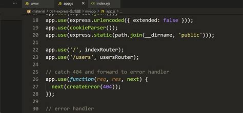 前端学习笔记202310学习笔记第一百贰拾贰天 Express生成器5 Csdn博客