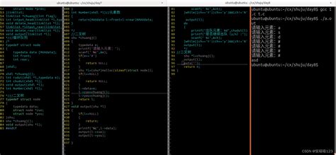 数据结构day7 Csdn博客
