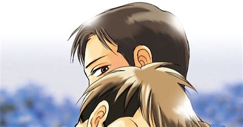 第3回壁外調査博 【壁博3】新刊サンプル 淡路シマのマンガ 漫画 壁博3 マルコ・ボット Pixiv